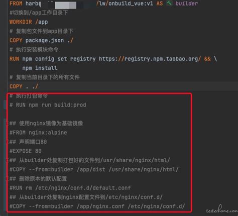 Dockerfile 构建 Vue 镜像踩坑记vue项目dockerfile Csdn博客