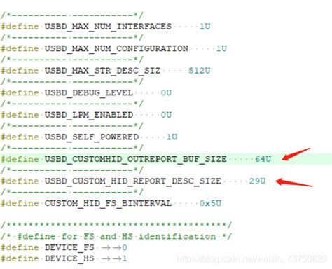 Stmcubemx配置stm32h7的usbfsbulkstm32cube Usb Bulk 代码 Csdn博客