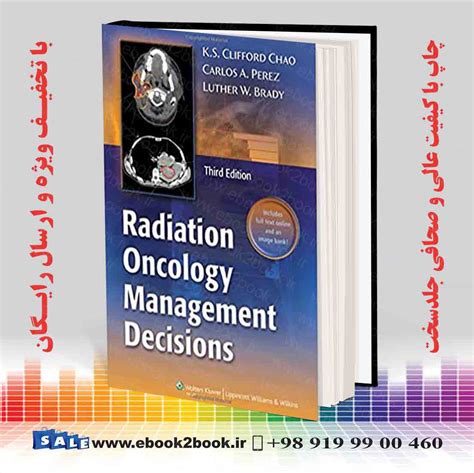 Radiation Oncology Management Decisions Third Edition فروشگاه کتاب