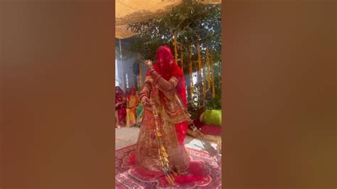 Desi New Dulhan Dance Youtube