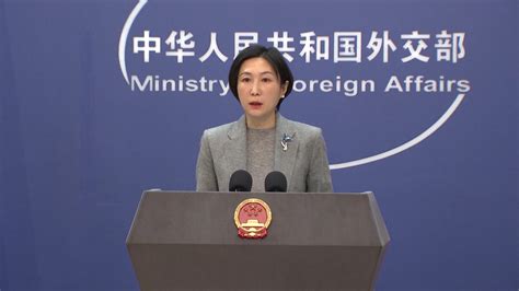 外交部：要求美方停止为谋政治私利，绑架中美关系关键帧澎湃新闻 The Paper
