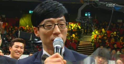 Kbs 연예대상 유재석 먹방상 재치소감 추사랑에게 미안해