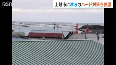 Tbs News Dig