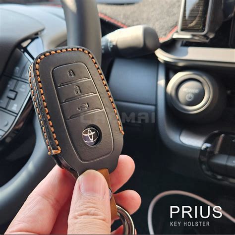 老麥鑰匙皮套 Toyota Crown 豐田皇冠皮套 Prius Phev 汽車鑰匙包 晶片鎖保護套 鑰匙圈 蝦皮購物