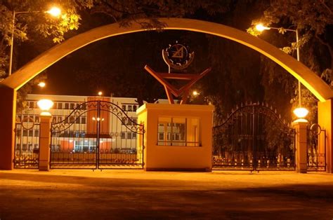 NIT Rourkela MTech Admission 2024 For Sponsored Candidates