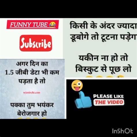 Funny Tube Dekhte Raho Haste Raho Muskurate Raho Comedy Nikhat