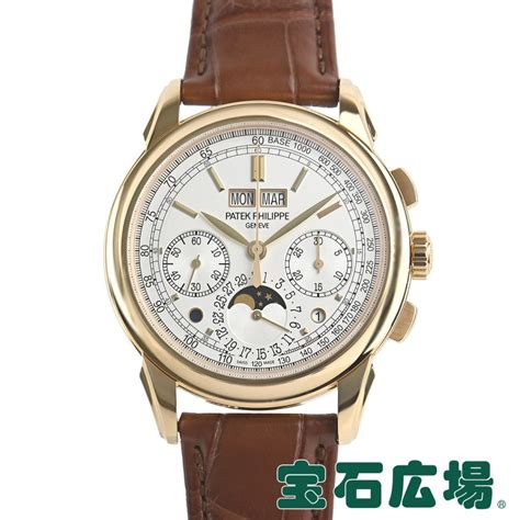 Patek Philippe パテックフィリップ パーペチュアルカレンダークロノ 5270j 001 新品 メンズ 腕時計 宝石広場ヤフー
