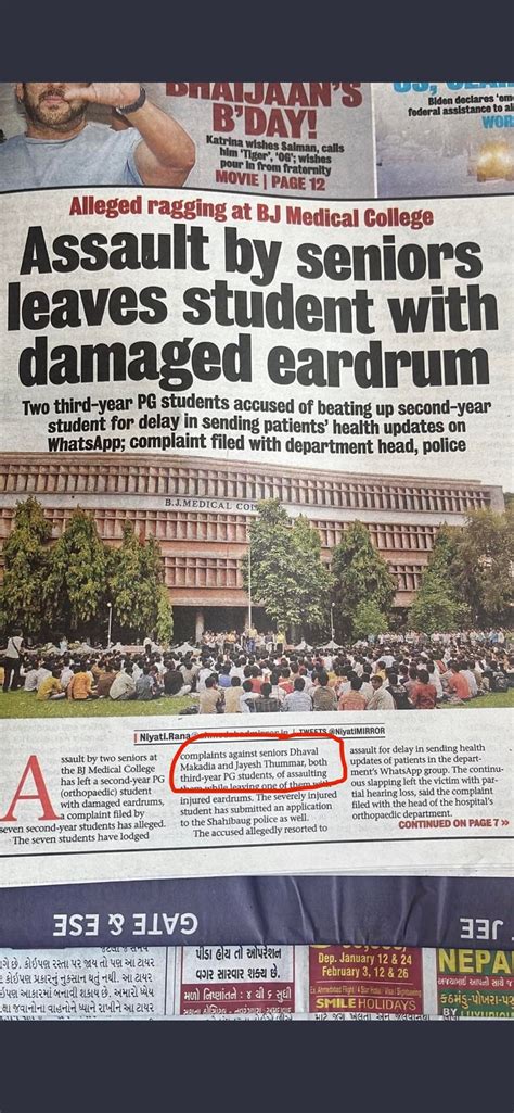 How Does Relative Grading Work R Manipal