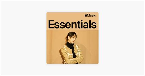 ‎박보람 대표곡 플레이리스트 Apple Music
