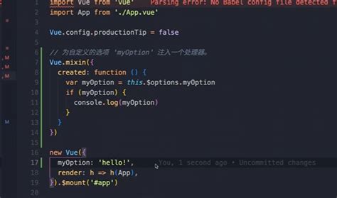 前端学习笔记202311学习笔记第一百叁拾玖天 Vue高级用法 Mixin之7 Csdn博客
