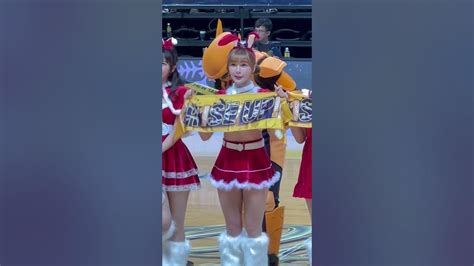 20241221新莊體育館 中信特攻主場 Passion Sisters 林可 Youtube
