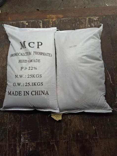 Hot Feed Grade Nutritional Additives Feed Grade Mdcp Mcp Dcp Tcp China Mcp Feed Grade And