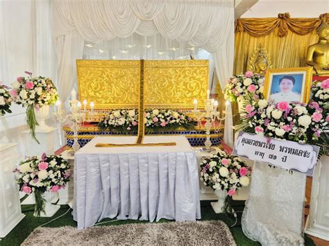 งานพิธีการศพที่ได้รับพระราชทาน “ พิธีพระราชทานเพลิงศพ “ เครื่องเกียรติ