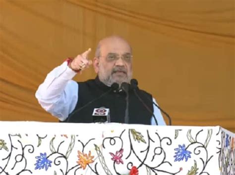 Development Of Up Necessary To Make India 5 Trillion Economy Amit Shah