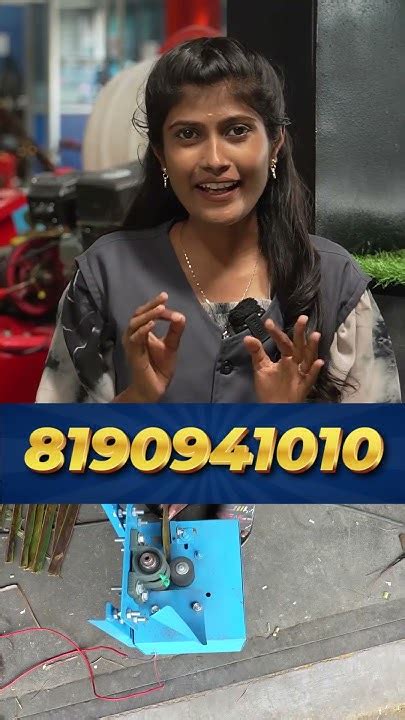 Broomer Automatic Stick Making Machine Youtube