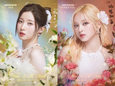 베이비몬스터 신곡 개별포스터 공개…6색 판타지 꽃미모 눈길 전자신문