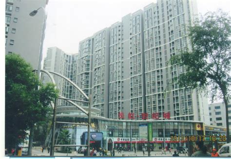 成都川路塑胶集团有限公司