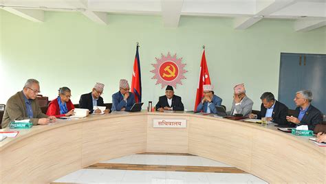 एमालेको महाधिवेशन प्रतिनिधि परिषद्को बैठक गोदावरीमा ६ वटा प्रतिवेदन