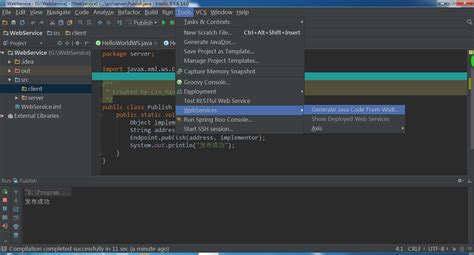 Intellij 开发webserviceintellij Jax Ws Csdn博客