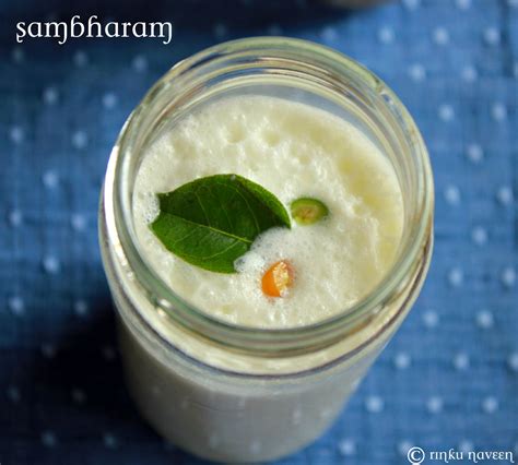 Rinku S Kitchen Treats Sambharam Spiced Buttermilk Onam Sadhya