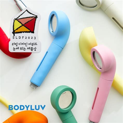 바디럽 Set 퓨어썸 컬러 샤워기실리콘 컬러 커버 1개 추가 증정퓨어썸 기본 샤워기 전용 녹물제거 수압상승 샤워기필터 필터샤워기 위시버킷