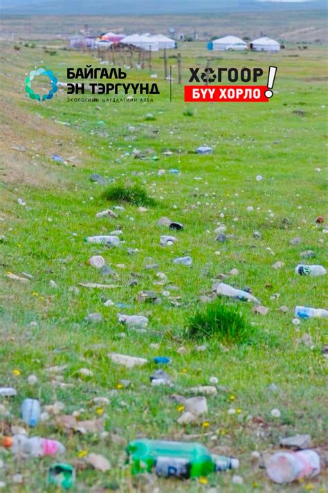 Оны шилдэг БАЯЛАГ БҮТЭЭГЧ залуу Facebook