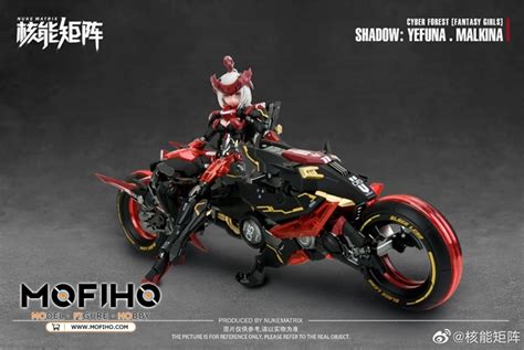 NUKE MATRIX CF05 SHADOW YEFUNA MALKINA The Shadow Of War Cyber Forest Fantasy Girls