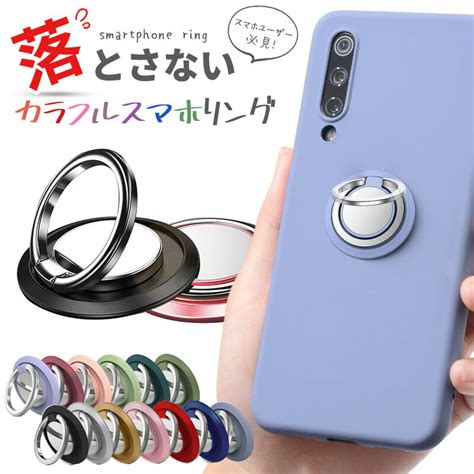 スマホ、機種変更完了 日常と好きなもの日記