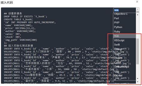 Csdn客诉周报第9期｜本周解决11个用户问题csdn付费专栏失效 Csdn博客