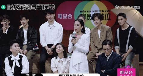 唐一菲不愿演艾莉退赛，为抢角伤害马苏，杨志刚提醒说话过过脑子角色母亲结果