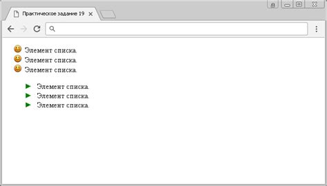 Учебник Css 3 Статья Работа со списками в Css