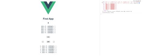 Vue中父组件以及子组件传值问题 腾讯云开发者社区 腾讯云