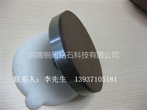 树脂研磨盘系列