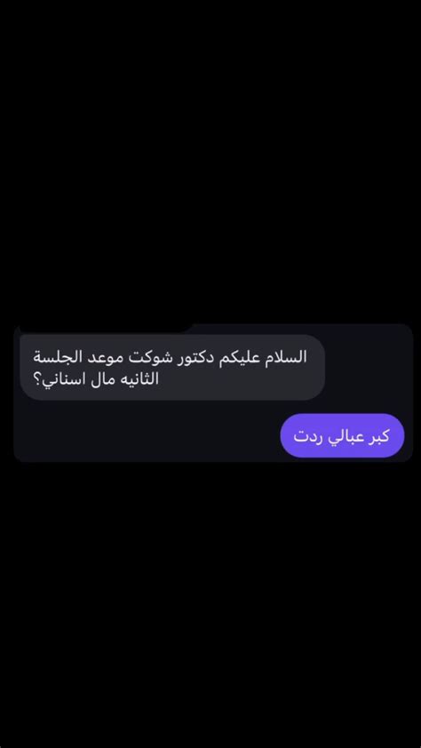 ‎حـمـد‎ ‎ ‏reels اكسبلور ترند Fyp Fypシ تصميمي
