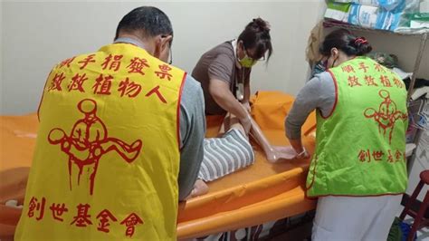 午時水祈好運創世到宅服務 臥床植物人「澡」到健康 生活 三立新聞網 Setncom