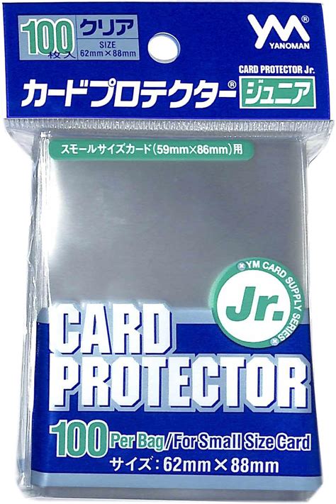 Amazon やのまんyanomanカードプロテクタージュニア 62mm×88mm クリアプラスチック 100枚入り トレカ 通販