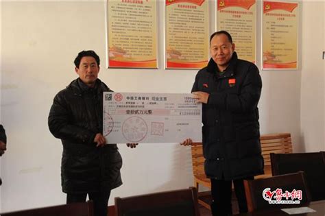 淄博市體育局赴結對幫扶村走訪慰問 送去現金、慰問物資13萬元 每日頭條