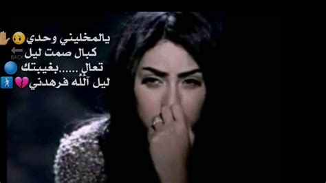 اجمل نغمه رنين الهاتف 📞 من اجمل النغمات لاتنسى الاشتراك بالقناة Youtube