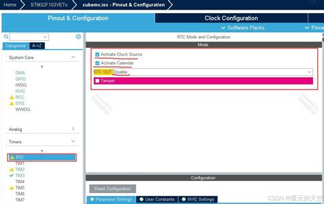 Stm32 实时时钟(rtc)的配置和时钟切换stm32配置rtc Csdn博客 Stm32 实时时钟(rtc)的配置和时钟切换stm32配置rtc Csdn博客