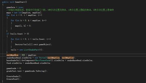 从零开始的unity学习扩展阅读4 贪吃蛇 技术专栏 Unity官方开发者社区