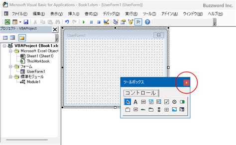 Excel