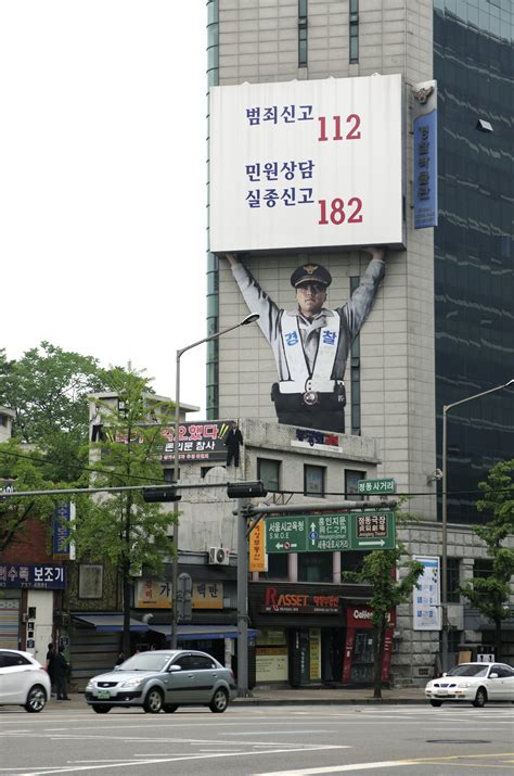범죄신고 112 민원상담 실종신고 182 Tumblr Pics