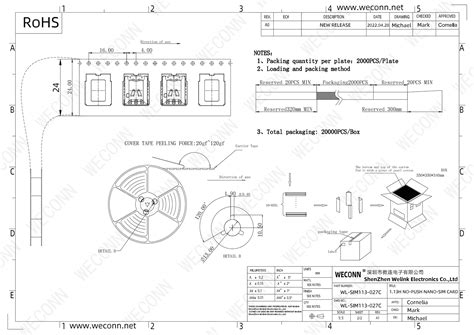 新品推荐 兼容KP13C 6S SF 800 和MOLEX SD104224001 深圳市微连电子有限公司