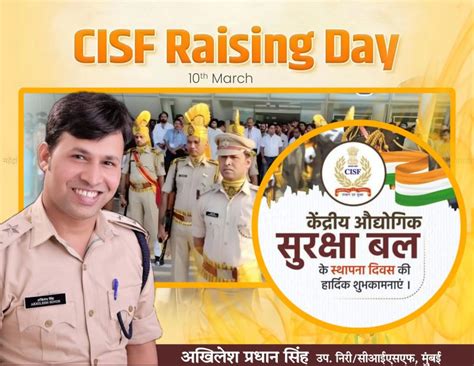 Akhilesh Singh On Linkedin Cisfraisingday