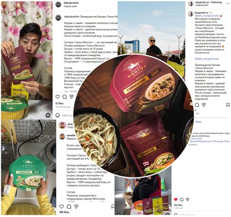 Саманд Хамаг Монголчууд маань “Талын Монгол” хоолыг маш хүчтэй сонирхож хэрэглээд эхэлжээ Энэ