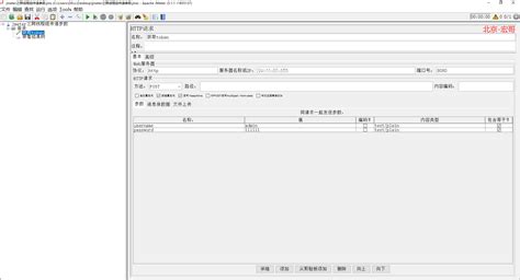 Jmeter五十二 从入门到精通高级篇 Jmeter之跨线程组传递参数（详解教程）jmeter线程组之间调用参数 Csdn博客