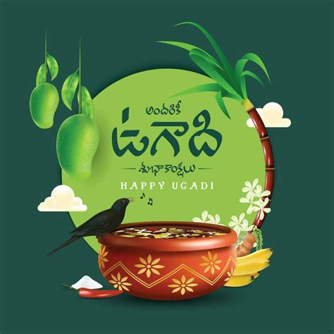 Indian Regional Telugu And Kanna New Year Festival Ugadi Wishes In