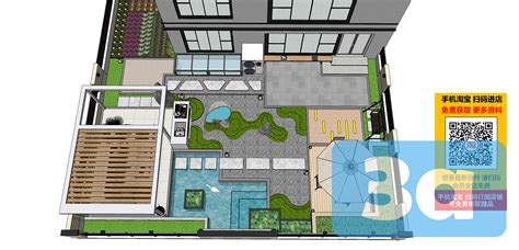 3d Exterior Scene Model Sketchup Design