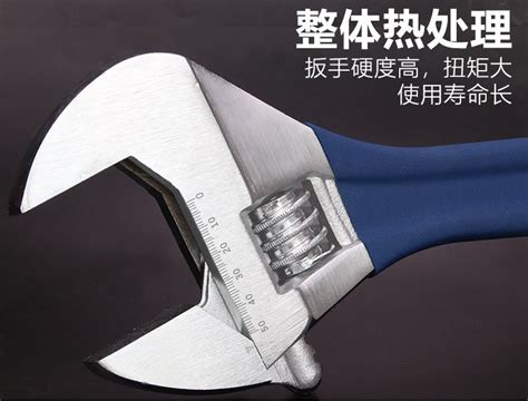 长城精工大开口活扳手活口扳手活动扳手工业级防滑带刻度6至30寸 阿里巴巴