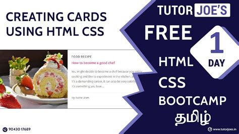 Tutor Joes Free Online Web Development Bootcamp Tamil Day 1 YouTube